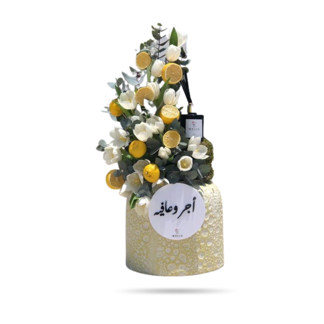 Get Well Soon Arrangement – Melia Doha
